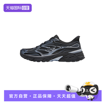 【自营】Skechers斯凯奇女子轻便百搭运动休闲老爹鞋 150710/BLK