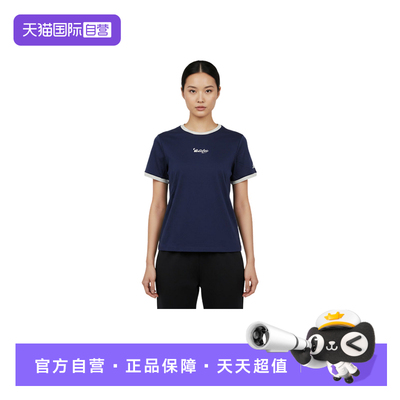 【自营】adidas阿迪达斯女棉质运动休闲修身短款短袖T恤 KZ2333