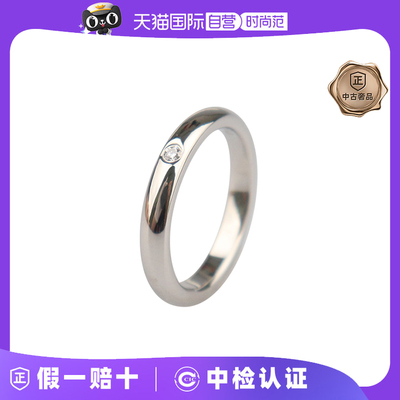 【自营】中古95新TIFFANY(蒂芙尼)ELSA PERETTI系列 48号60016398