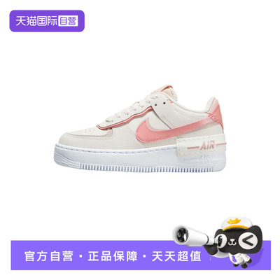 【自营】NIKE耐克女子舒适耐磨时尚百搭低帮运动休闲鞋DZ1847-001