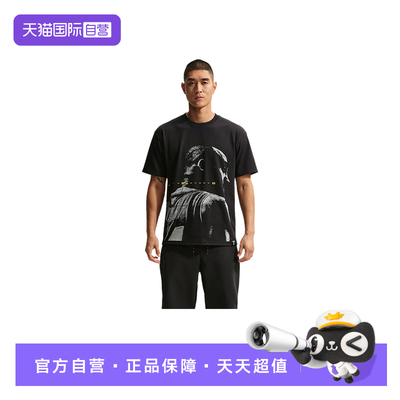 【自营】Nike耐克男短袖图案印花宽松速干篮球运动T恤IQ2377-010