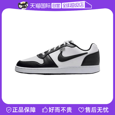 【自营】NIKE耐克EBERNON LOWD低帮复古运动休闲鞋板鞋AQ1774-102