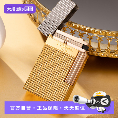 【自营】S.T.Dupont法国都彭Ligne2经典朗声金色时光打火机 正品