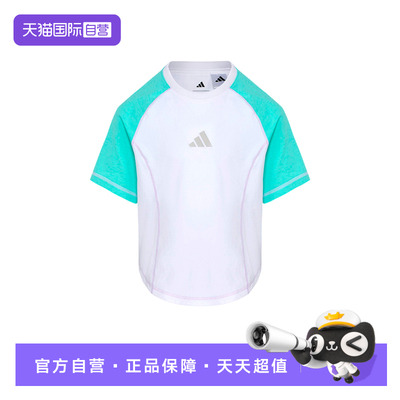 【自营】ADIDAS阿迪达斯女童时尚百搭透气运动短袖KG7852