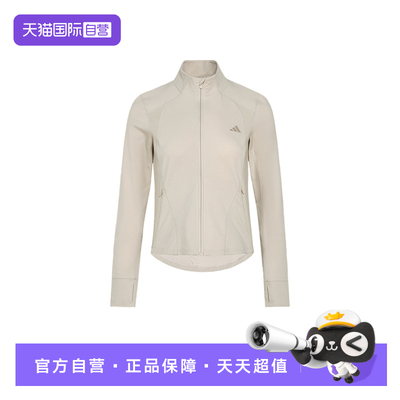 【自营】adidas阿迪达斯女子时尚百搭运动夹克KH2675