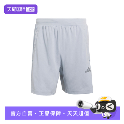 【自营】Adidas阿迪达斯男士短裤运动休闲宽松舒适短裤KE9971