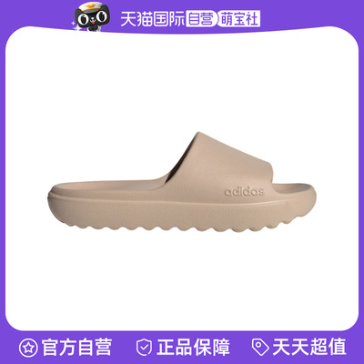【自营】Adidas阿迪达斯男女休闲舒适厚底沙滩凉鞋拖鞋JP9579