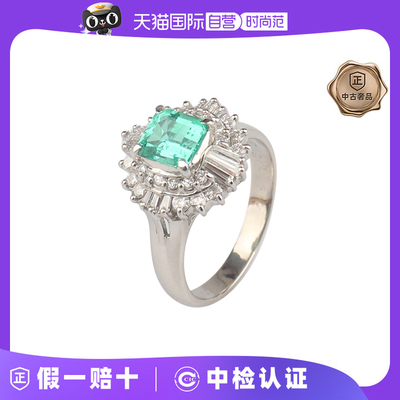 【自营】中古95新日本进口商品祖母绿群镶钻石戒指铂金90054号