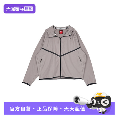 【自营】NIKE耐克男子运动速干全长拉链开襟夹克外套 IF1346-009