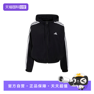 【自营】adidas阿迪达斯女三条纹连帽防风健身梭织夹克 KF8430