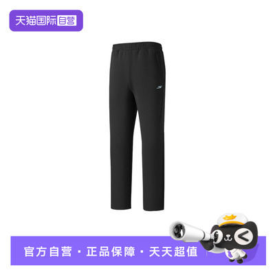 【自营】SKECHERS斯凯奇男子针织宽松运动休闲长裤 P426M074/0018