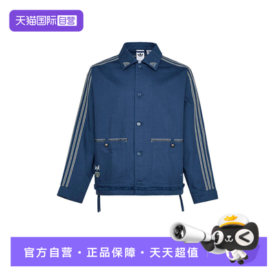 【自营】adidas阿迪达斯男三叶草翻领外套潮流工装夹克KW5674