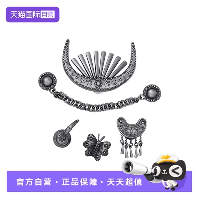 【自营】Crocs卡洛驰洞洞鞋鞋花混装银色金属五件套装饰10015-810