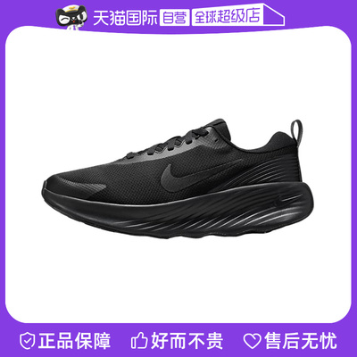 【自营】Nike耐克男童鞋运动鞋冬季新款缓震抓地稳定FV5285-001