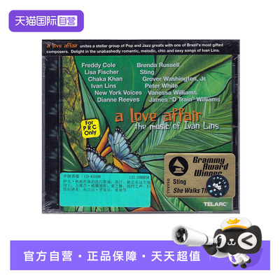 【自营】A LOVE AFFAIR: THE MUSIC OF IVAN LINS CD唱片