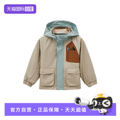 【自营】Adidas阿迪达斯男小童休闲梭织保暖夹克连帽外套KW1197