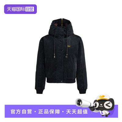 【自营】ADIDAS 阿迪达斯三叶草毛绒领连帽棉衣夹克女棉服 KT0722