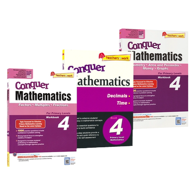 新加坡数学攻克版英文练习