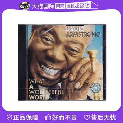 【自营】爵士音乐发烧天碟 Louis Armstrong 阿姆斯特朗 原版CD