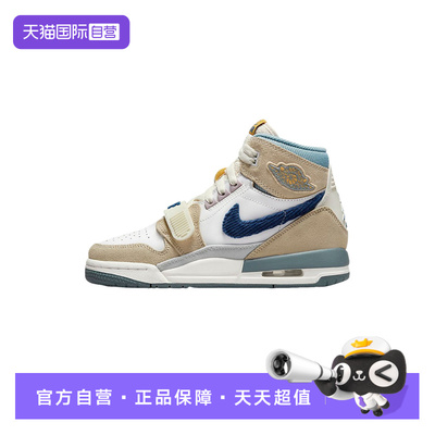 【自营】Nike耐克男女童鞋舒适时尚百搭高帮休闲篮球鞋DQ5348-141