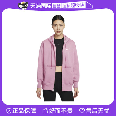 【自营】NIKE耐克女连帽卫衣刺绣小标加绒保暖套头衫DQ5861-699