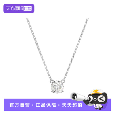 Swarovski/施华洛世奇女士项链
