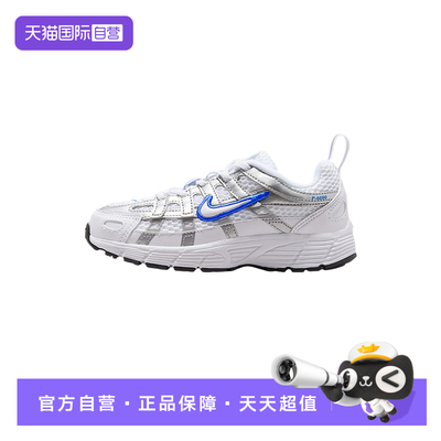 【自营】Nike耐克童鞋P-6000运动鞋轻便透气跑步鞋IO7469-100