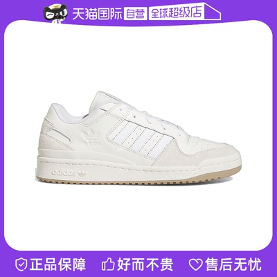 【自营】Adidas阿迪达斯三叶草男鞋女鞋运动休闲鞋 ID6858