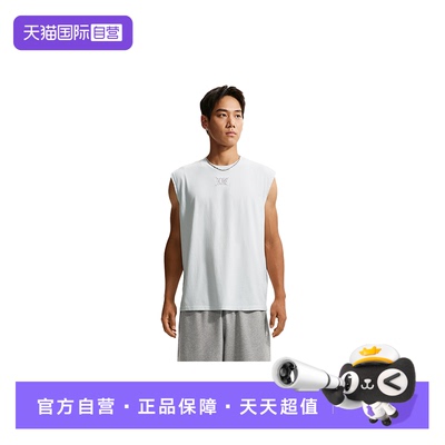【自营】NIKE耐克男字母印花宽松篮球运动训练无袖T恤IM3820-101
