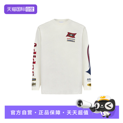 【自营】Adidas阿迪达斯男子RAC LS TEE三叶草运动长袖T恤LD6506