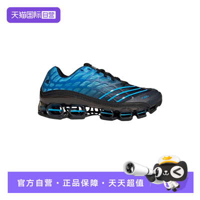 【自营】adidas阿迪达斯三叶草中性MEGARIDE千禧足球运动鞋KJ4419
