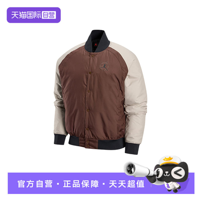 【自营】NIKE耐克男子百搭棉服印花棒球服棉衣夹克外套IQ3966-216