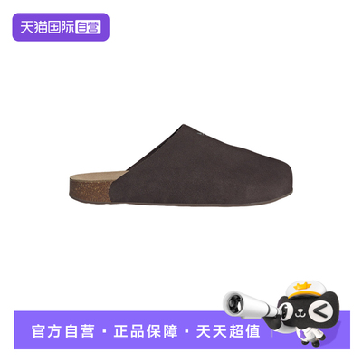 【自营】adidas阿迪达斯男女三叶草Adimule休闲拖鞋穆勒鞋JS0705
