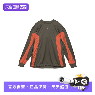 【自营】NIKE耐克男子休闲上衣篮球印花圆领长袖T恤 IF1886-040