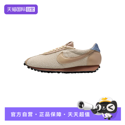 【自营】Nike耐克女鞋透气防滑轻便耐磨时尚运动休闲鞋IH7344-142