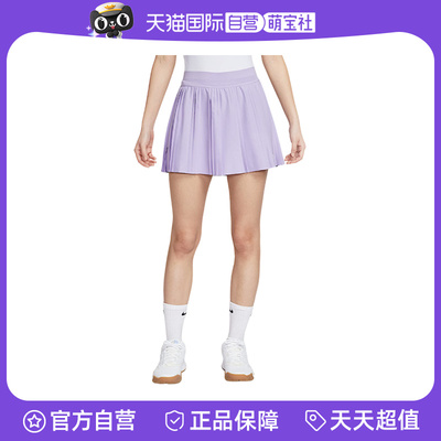 【自营】nike耐克夏季女子运动休闲半身裙FZ6513-515