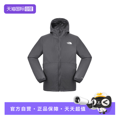 【自营】THE NORTH FACE北面男子户外透气运动皮肤衣NF0A8DFS0UZ1