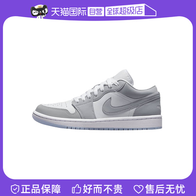 Nike耐克烟灰低帮休闲球鞋