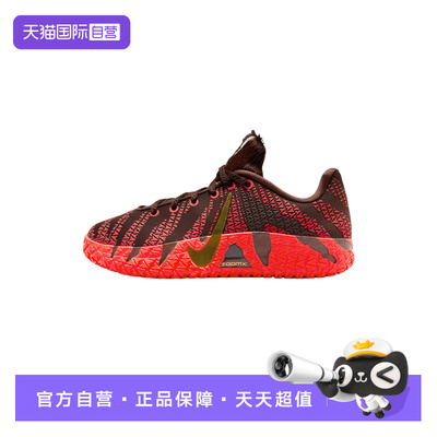 【自营】NIKE耐克男女童黑红色大童运动鞋实战篮球鞋IB4776-200