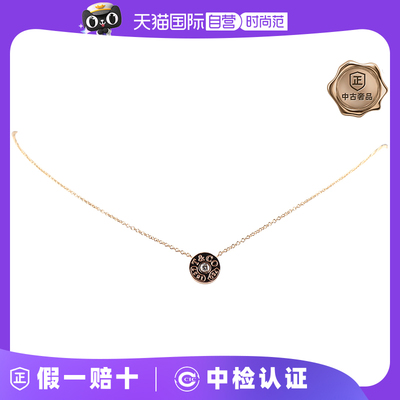 【自营】中古95新蒂芙尼(TIFFANY)1837圈形钻石750玫瑰金42cm项链