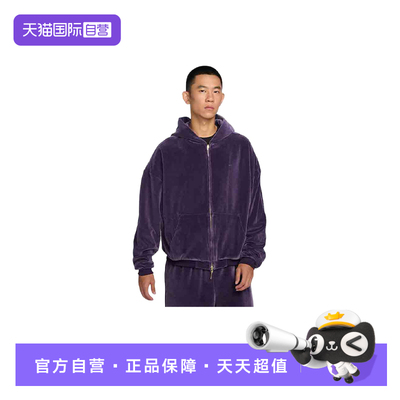 【自营】NIKE耐克男子百搭外套连帽开衫仿丝绒篮球夹克IM0636-525