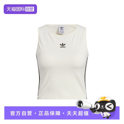 【自营】adidas阿迪达斯T恤女舒适百搭时尚圆领速干背心KB6418