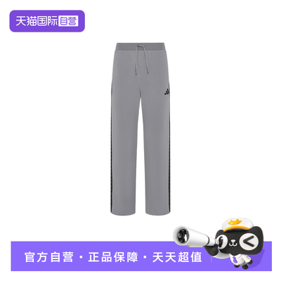【自营】adidas阿迪达斯运动长裤男针织休闲直筒卫裤 KX0480