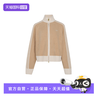 【自营】Adidas阿迪达斯女子运动休闲潮流复古针织夹克外套KV8866