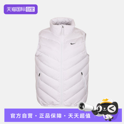 【自营】NIKE耐克女子运动休闲羽绒马甲IF5888-100