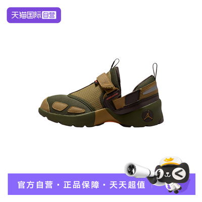 【自营】Nike耐克女鞋魔术贴一脚蹬低帮轻便运动休闲鞋IO4190-300