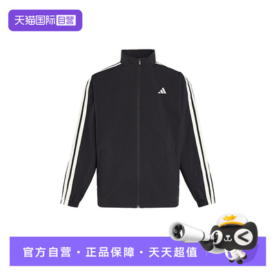 【自营】Adidas/阿迪达斯ST 3ST WV JKT运动健身夹克外套KR2517