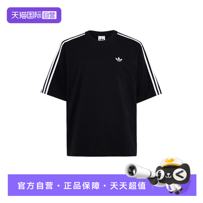 【自营】adidas阿迪达斯男女休闲运动半袖黑色棉质短袖T恤 KG6331