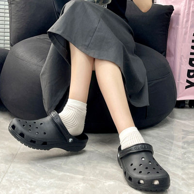 【自营】Crocs卡骆驰经典沙滩平底户外休闲洞洞拖鞋男女同款10001
