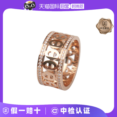 【自营】中古95新HERMES(爱马仕)CHAINE D'ANCRE DIVINE RING戒指
